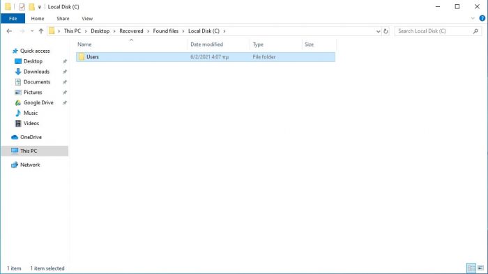 How to Recover Deleted Files on Windows 10 in 2022 (8 Proven Solutions!)