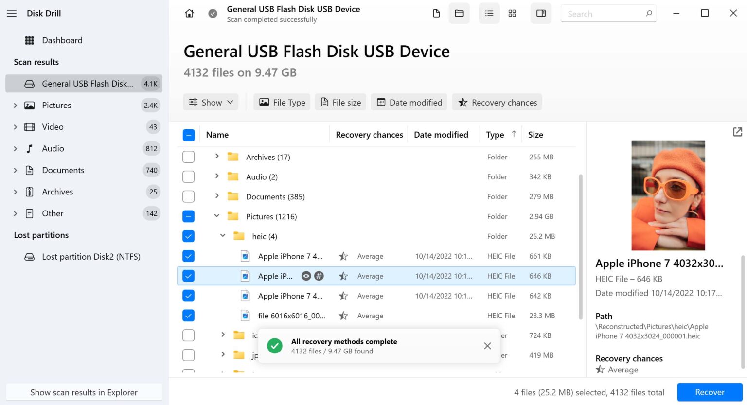 How to Recover Deleted Partitions on Windows 10/11 With Ease