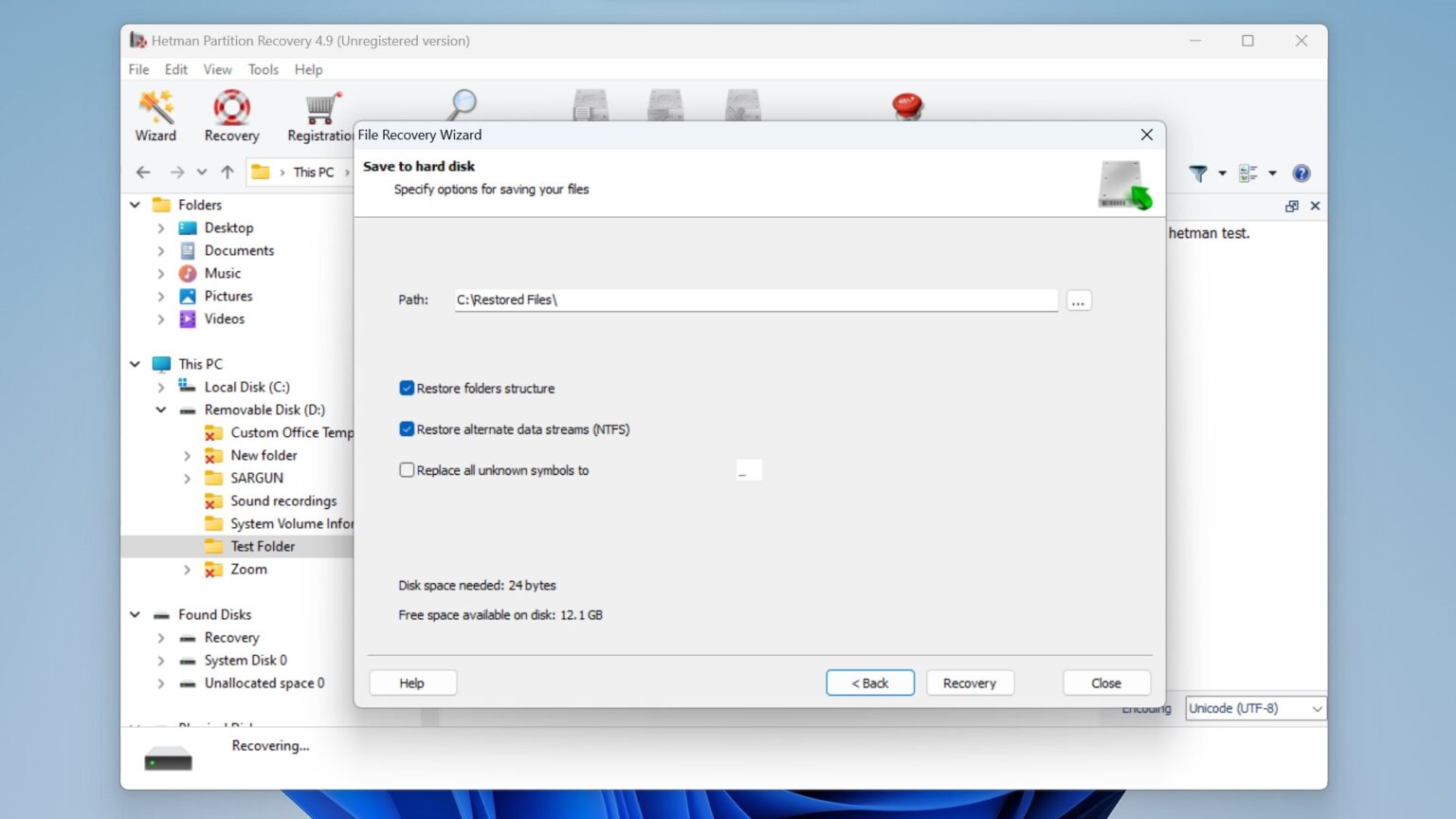 Hetman Partition Recovery Review: An In-Depth Look