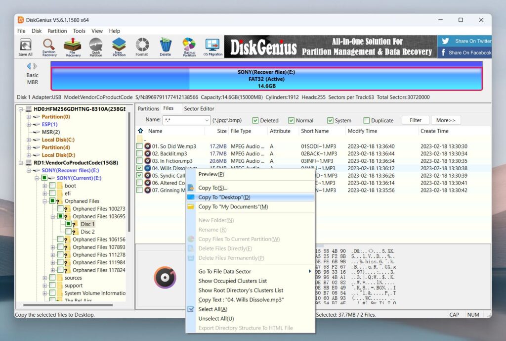 DiskGenius Review: Test Results, Pros, Cons & Verdict